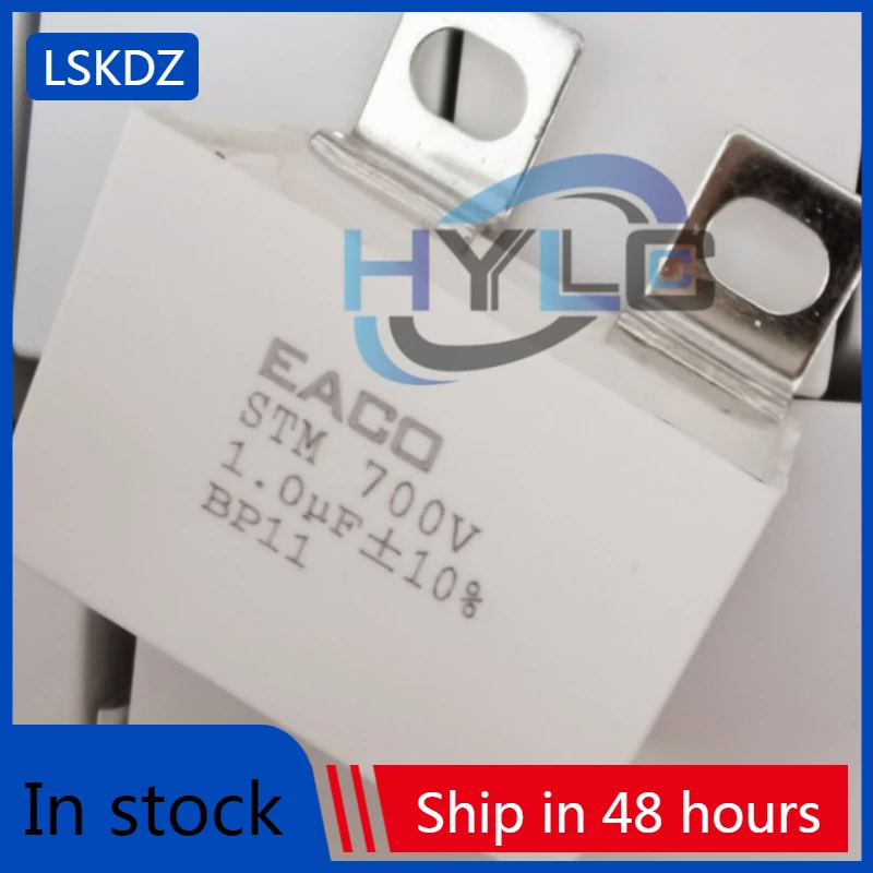 3PCS-EACO-s-brand-new-IGBT-thin-film-capacitor-STM-700-1-2-BP11-pulse ...
