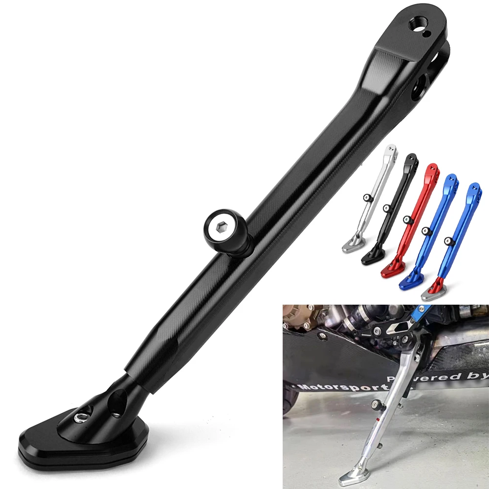 M1000RR-S1000RR-Kickstand-Motorcycle-Foot-Side-Stand-Support-for-BMW-S ...