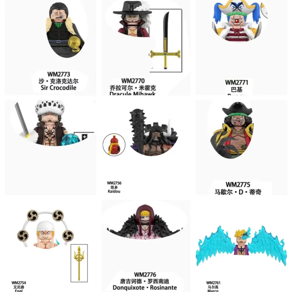 WM6187-WM6188-WM6189-WM6190-Cartoon-Series-Characters-Building-Blocks ...