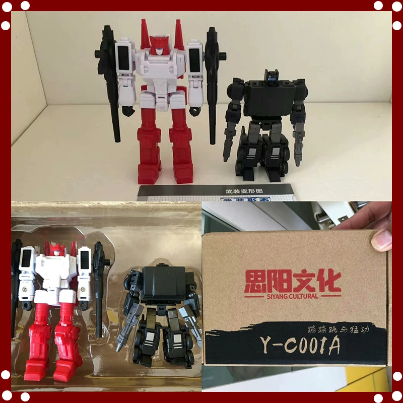 Transformation-SIYANG-CULTURAL-KAIYU-MODEL-YC001-A-Y-C001A-Six-Gun-Scamper-Metroplex-Guardian ...