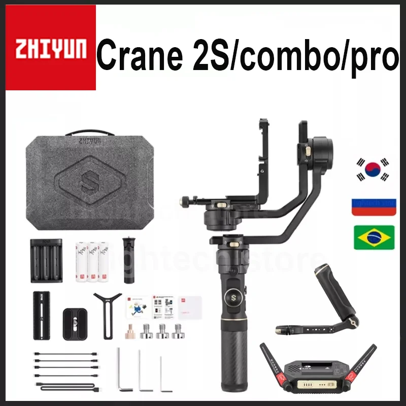 ください ヤフオク! - ZHIYUN CRANE 2S COMBO ジンバル 電動スタビラ... っている