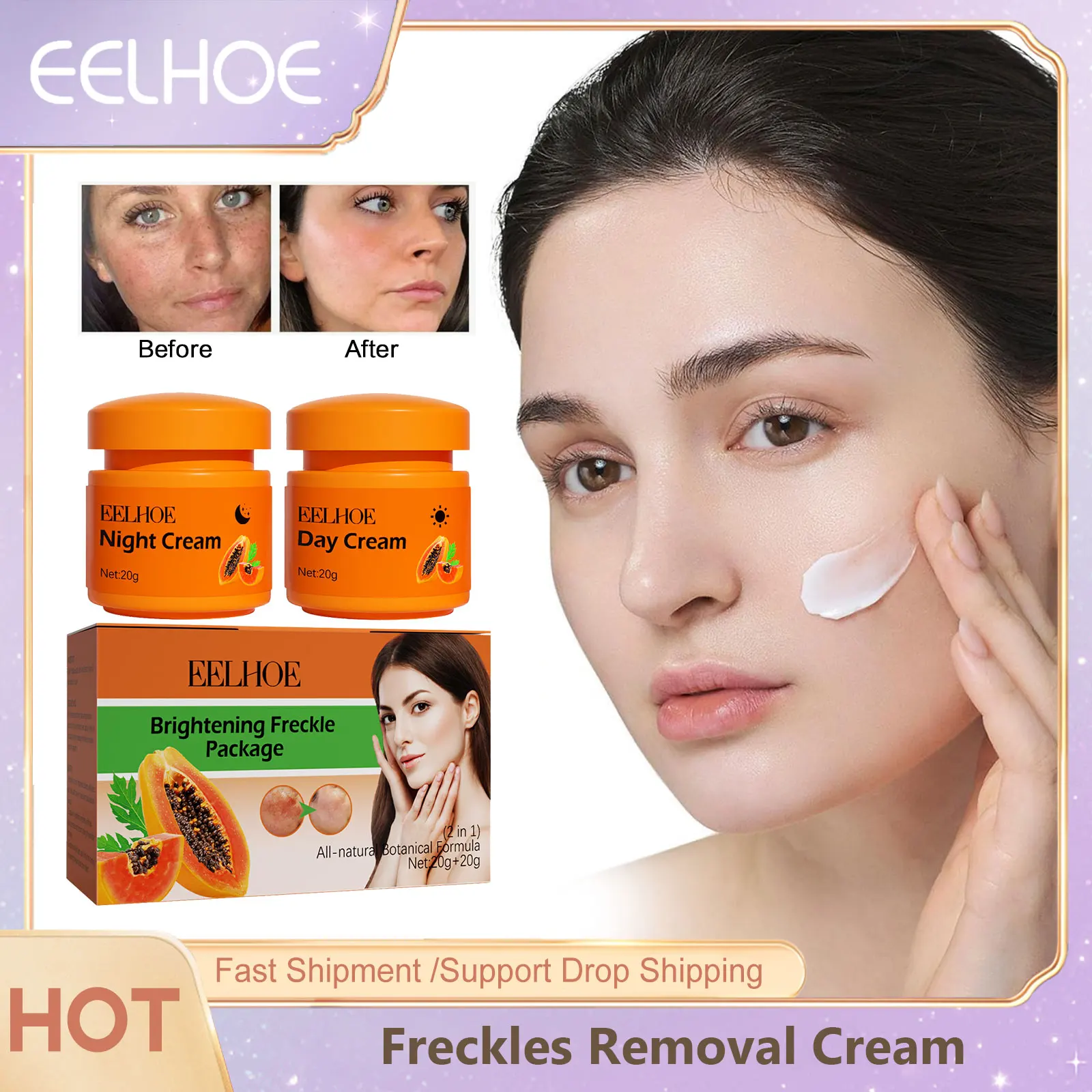 Store Home Products Outdoor Fun Feedback