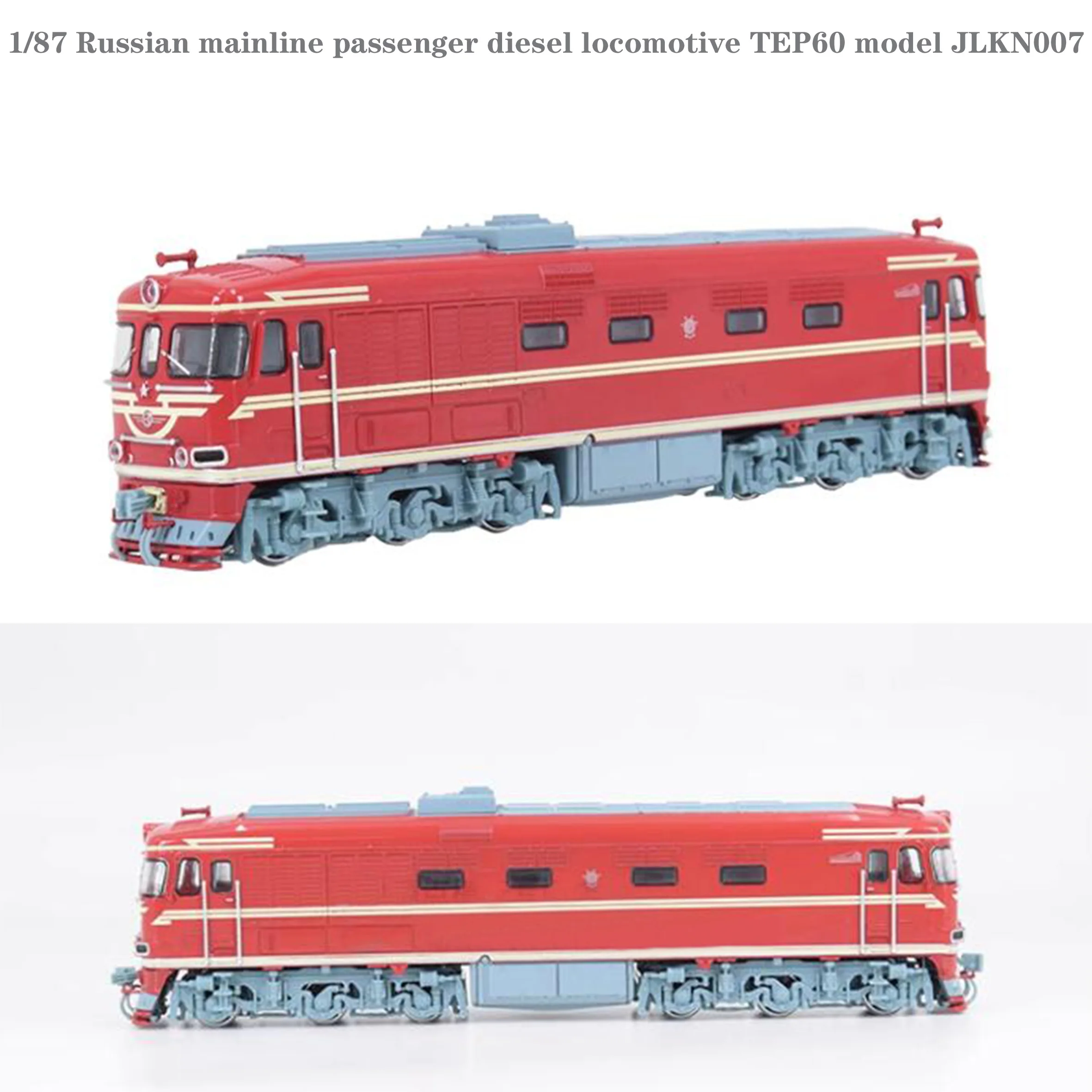 Rare 1/87 HO Russian mainline passenger diesel locomotive TEP60 model ...