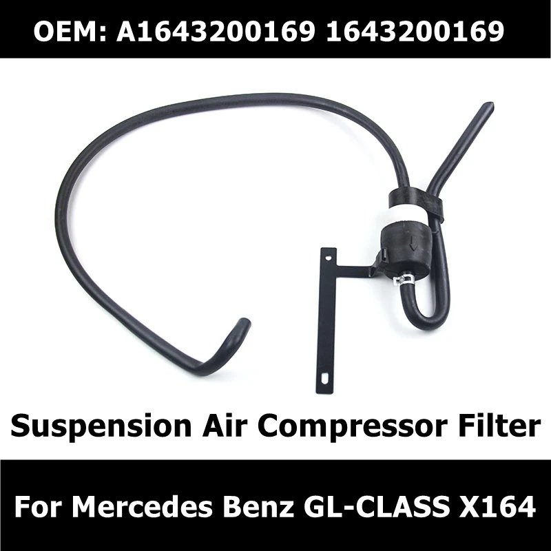 A1643200169 1643200169 Car Accessories Suspension Air Compressor Filter ...