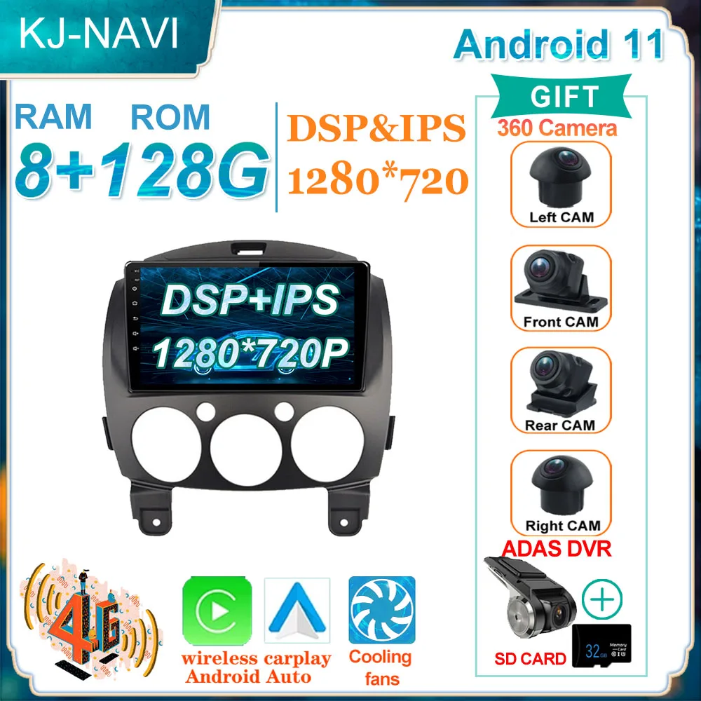 Radio con GPS para coche, reproductor Multimedia con Android 11, WIFI ...