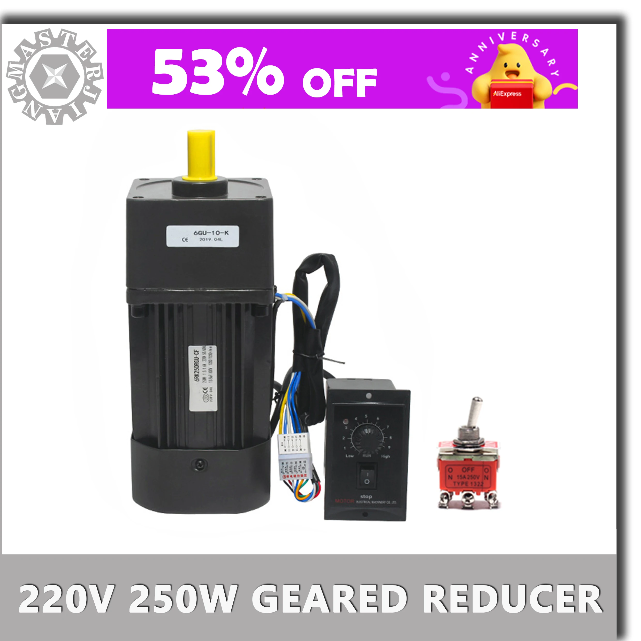 Store Home Products Feedback