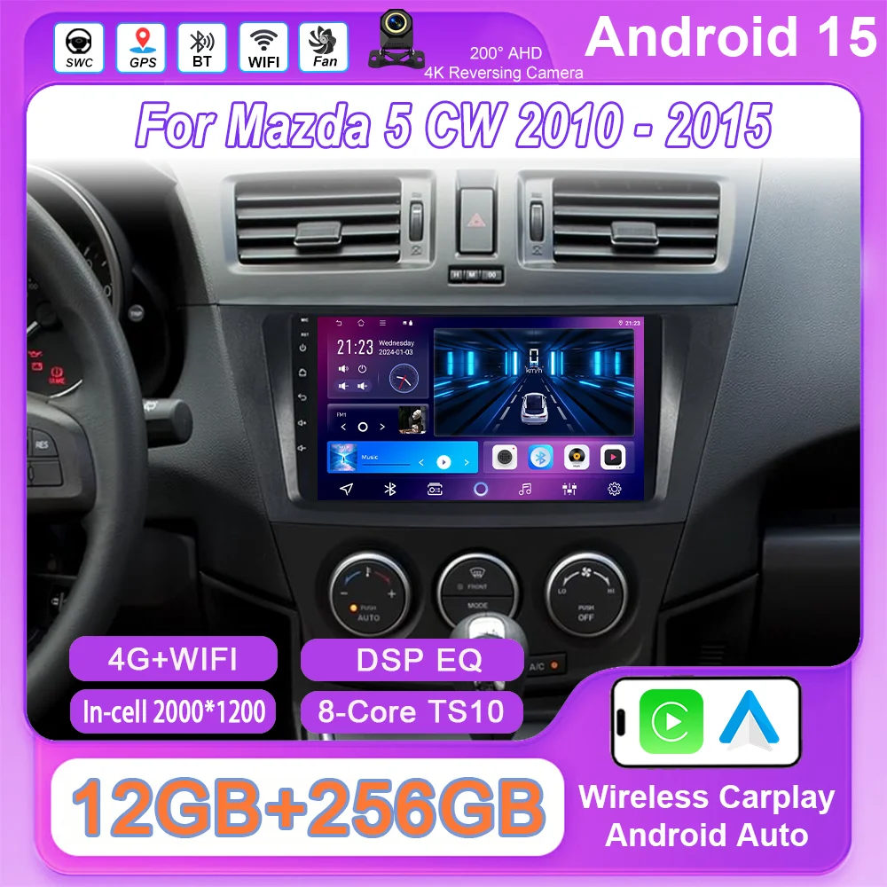 Android 15 For Mazda 5 CW 2010 -2015 Auto High-Performance CPU ...