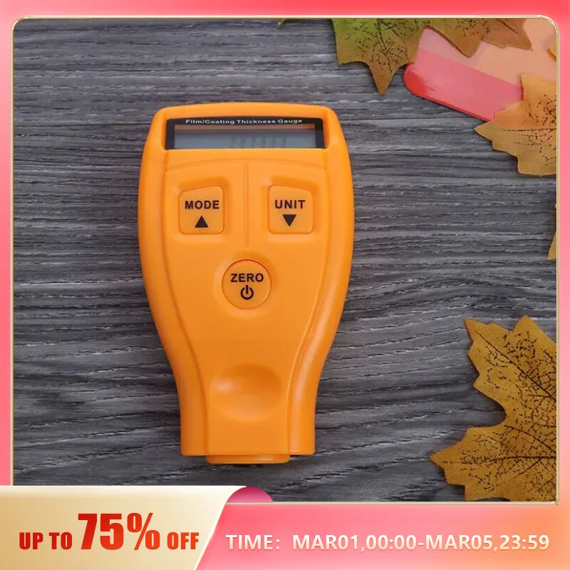 Store Home Products Feedback