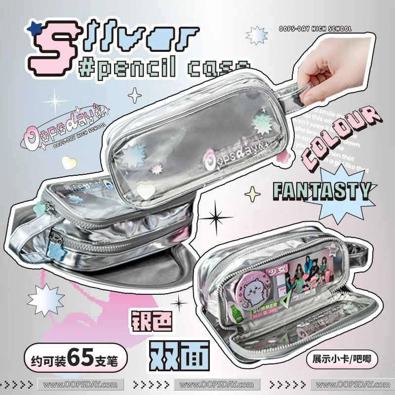 1-Piece-Sliver-Color-Pencil-Case-Retro-American-Style-Fashion-Pencil ...