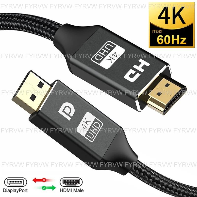 홈 제품 피드백