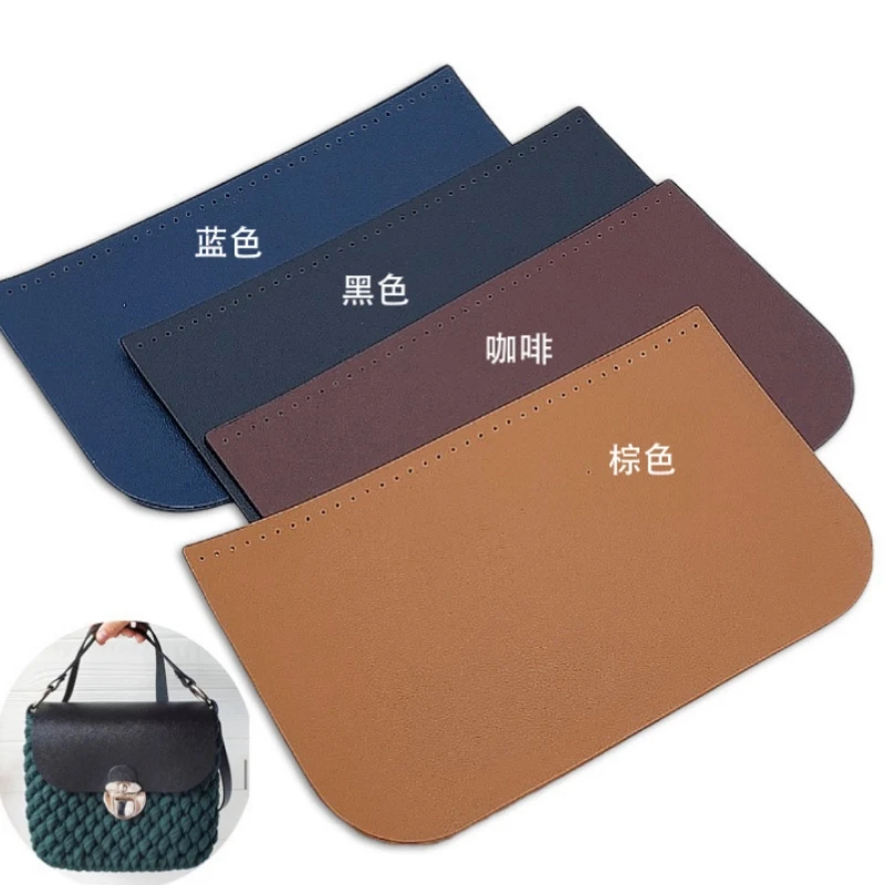 Bag Flap Cover Women's Crochet Bag Accessories DIY PU Leather Flap ...