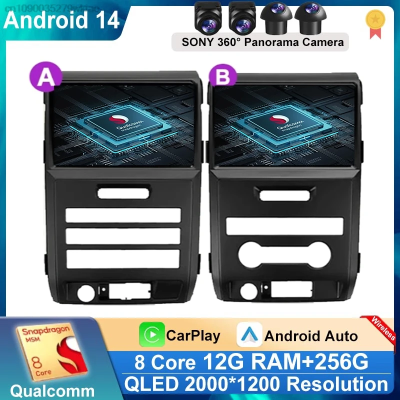Android-14-Car-Radio-Multimedia-Video-Player-For-Ford-F150-P415-Raptor ...