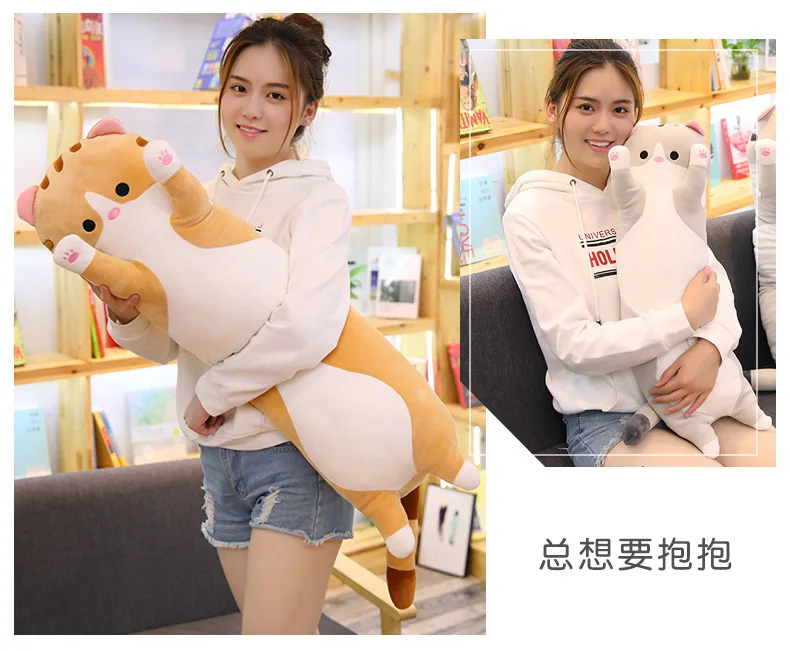 The 25 Cutest Stuffed Animals To Cuddle With Kawaii Therapy