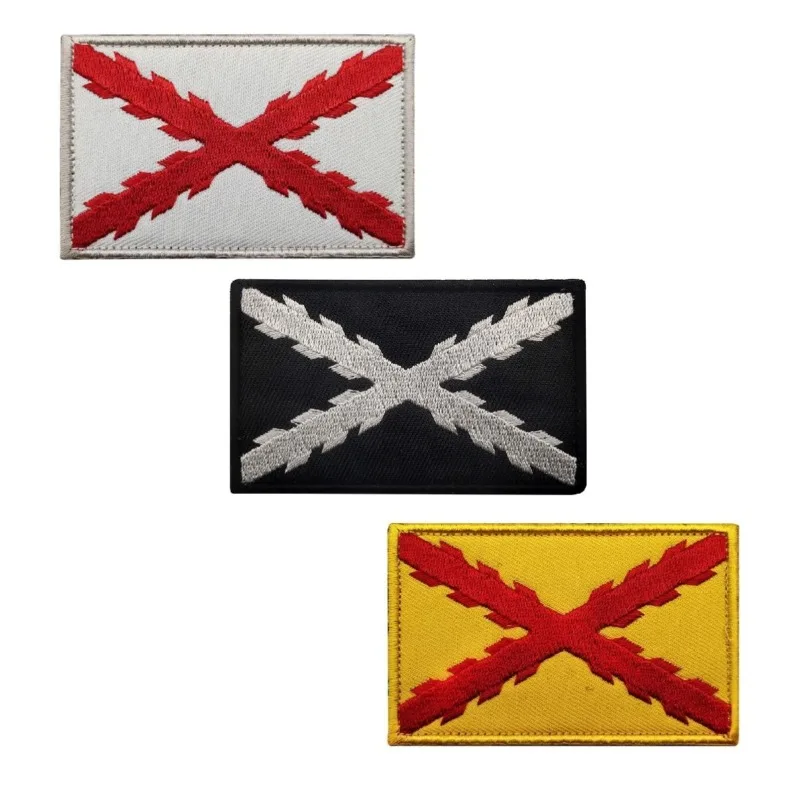 Spanish Flag Patch Spain Royal Tercios Cross of Burgundy Flag Badge ...