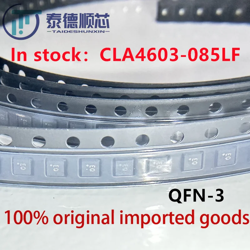 5-20PCS-LOT-CLA4603-085LF-CLA4603-085-QFN-3-100-New-Spot-stock.jpg