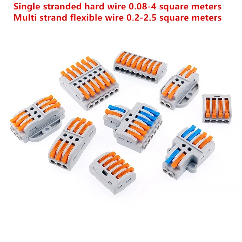 1 in Multiple Out Quick Wiring Connector Universal Splitter Cable Push-in Can Combined Plug Butt ...