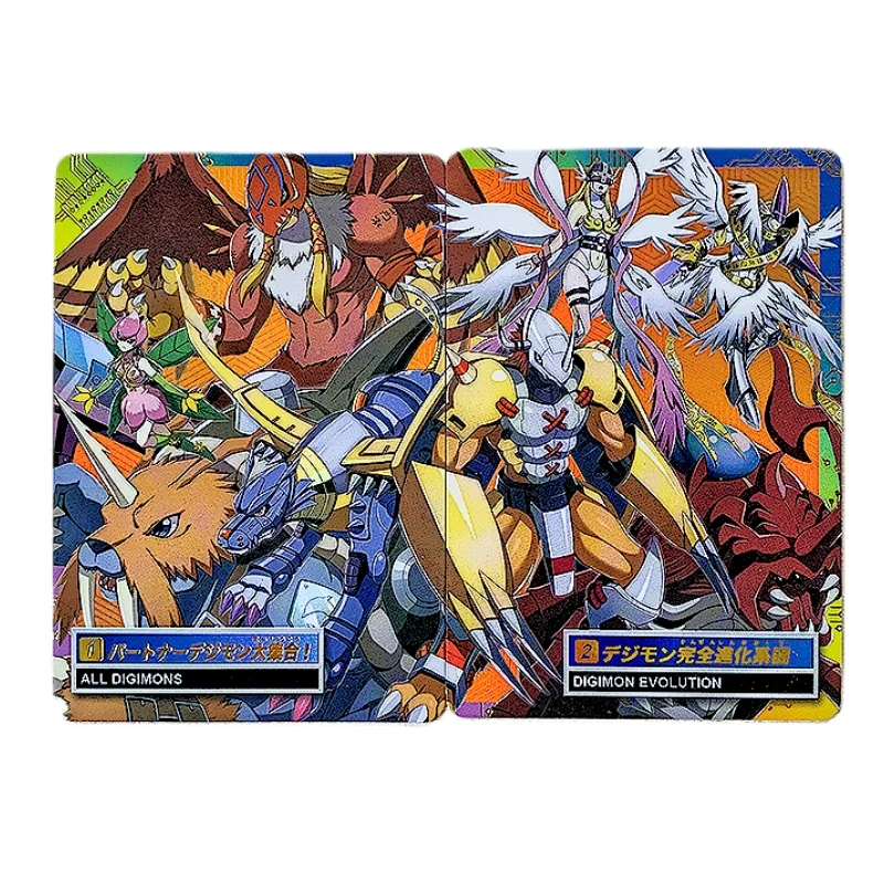 Metalgarurumon Wallpaper