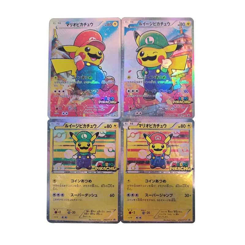 S87d703edf8e3455794e31bc83038ccb8Z.jpg