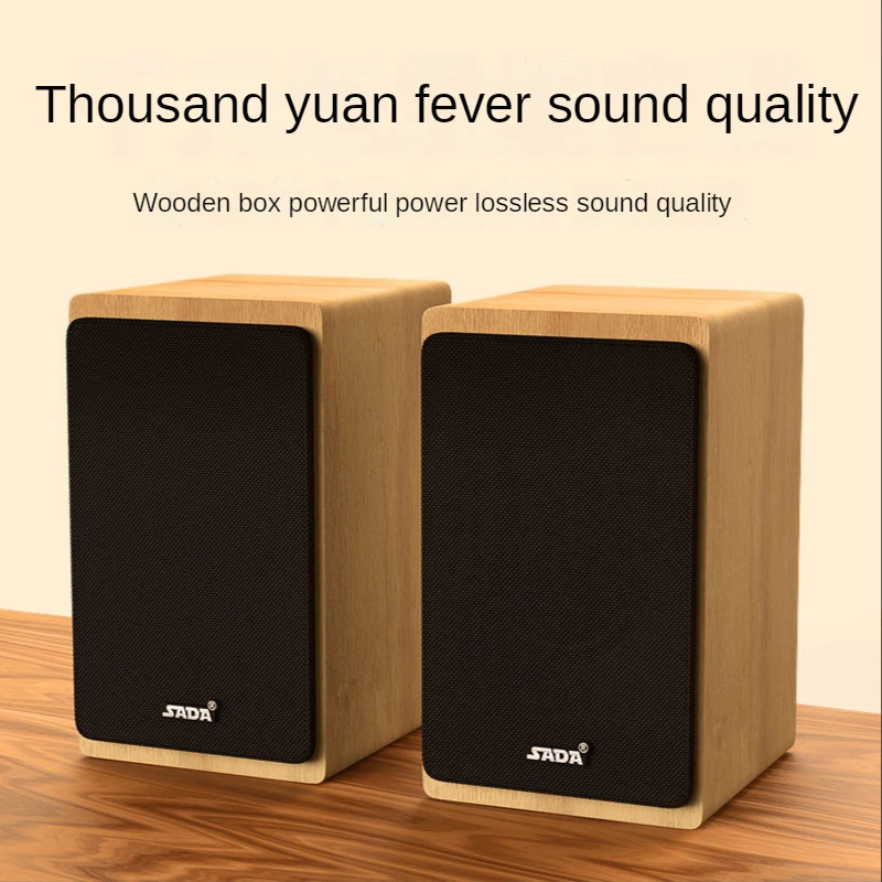 Wood Audio Volume HIFI Shock Super Large Heavy Bass Speakers Game ...