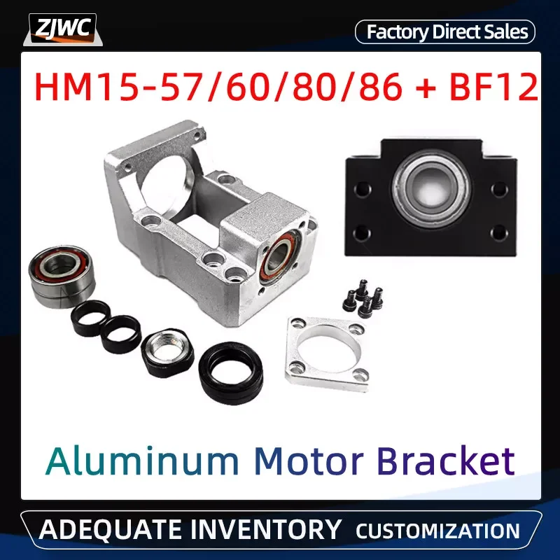 Aluminum-Motor-Bracket-HM15-57-HM15-60-HM15-86-80-BF15-Ball-Screw ...
