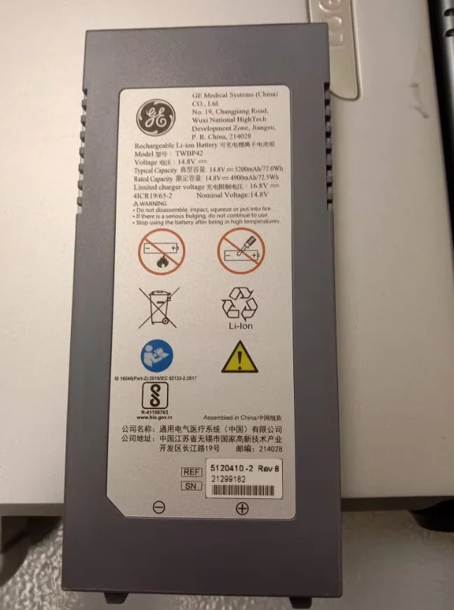 TWBP42 41CRI9/65-2 5422172 14.8V 4800mAh ultrasound Battery Battery For ...