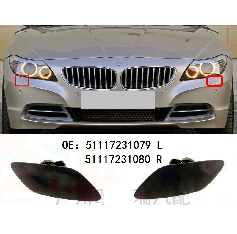 Front-bumper-washer-cover-For-BMW-Z4-E89-2-door-sports-car.jpg