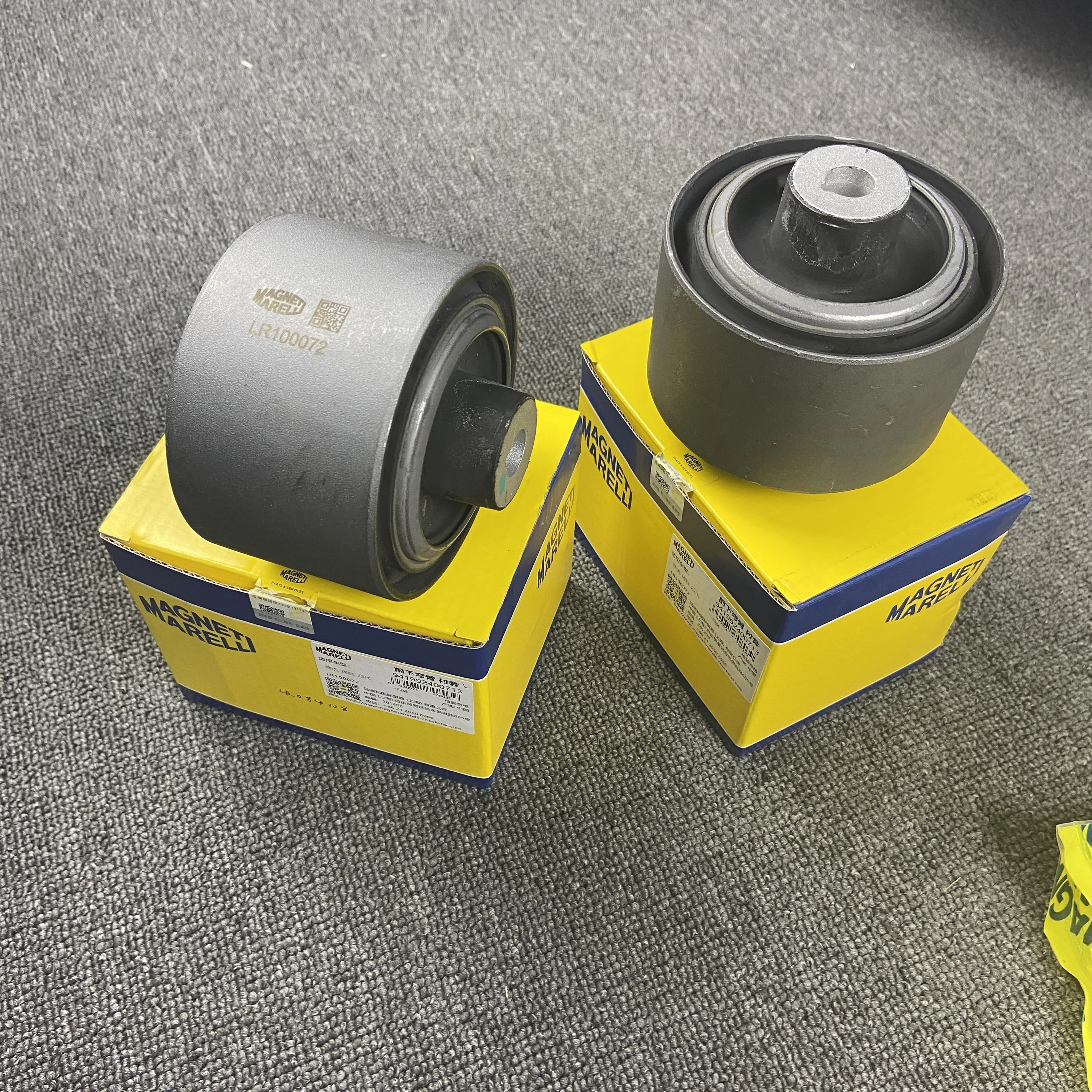 MARELLI-LAND-ROVER-FRONT-LOWER-CONTROL-ARM-BUSHING-FOR-RANGE-ROVER ...