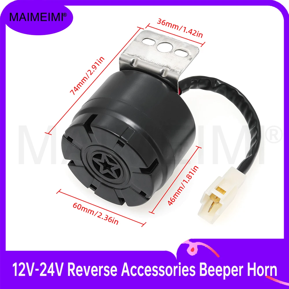 Backup Alarm 105DB Reversing Alarm Horn Reverse Siren Beeper Buzzer ...