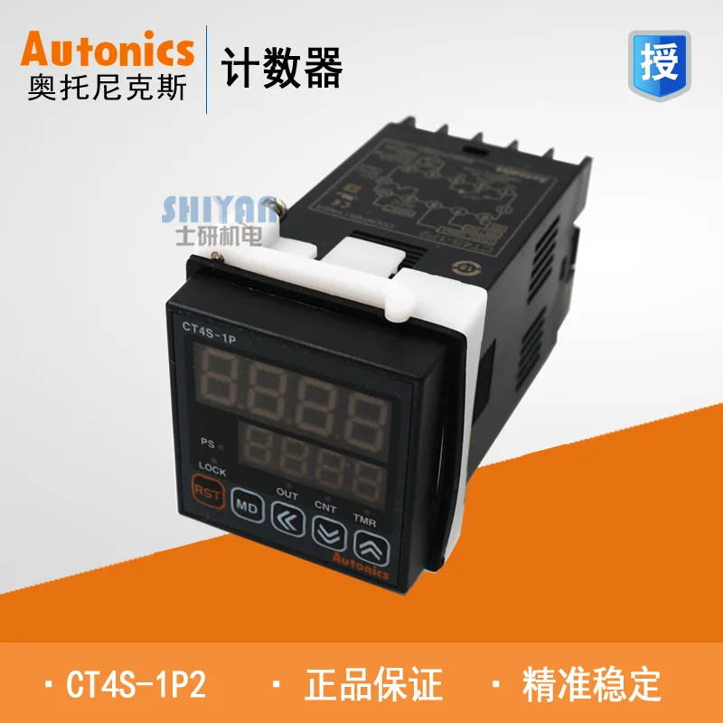 Autonics autonics originais Zähler CT4S 1P2 CT4S 1P4 2P2 2P4 ...