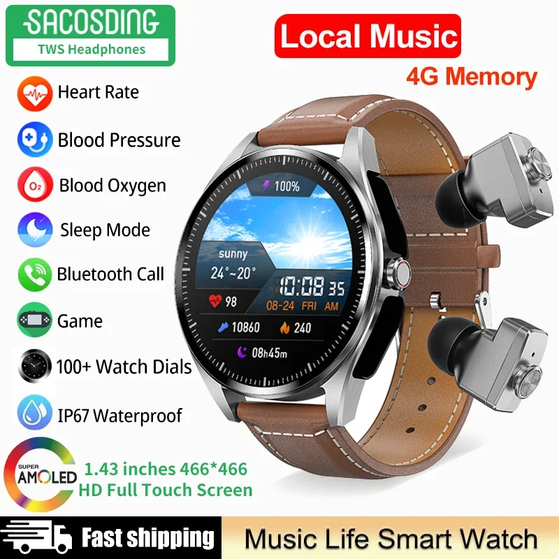 Luxury 2 in 1 Smart Watch 4G Memory Local Music Bluetooth Call HIFI ...