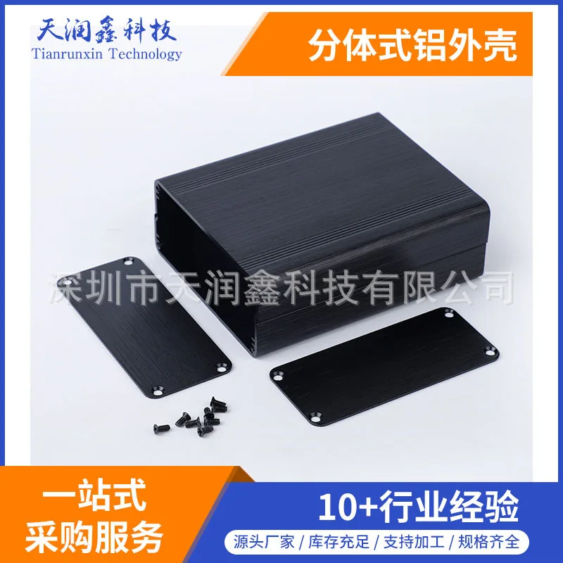 Aluminum-Alloy-Shell-38-88-100mm-Wire-Junction-Box-Gprs-Aluminum-Shell ...