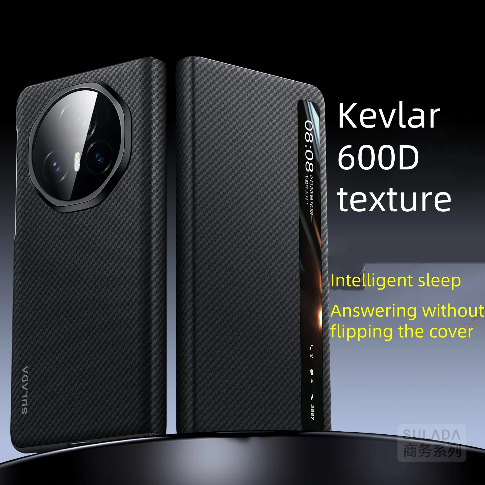 Case-For-Honor-Magic-V3-Luxury-Business-Leather-Kevlar-600D-Texture ...