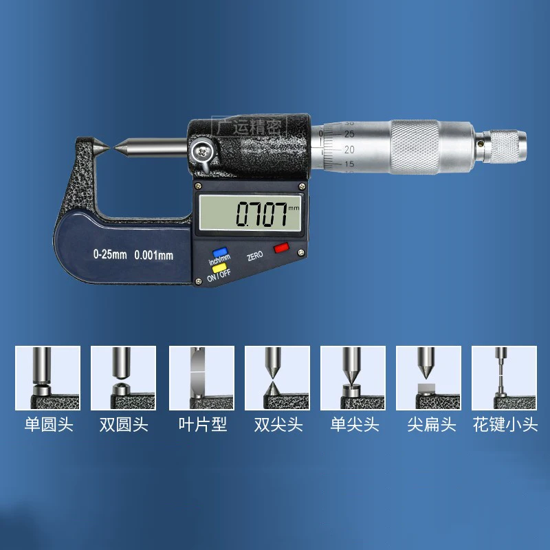 Digital Three Point Internal Micrometers | Digital Pointed Micrometer ...