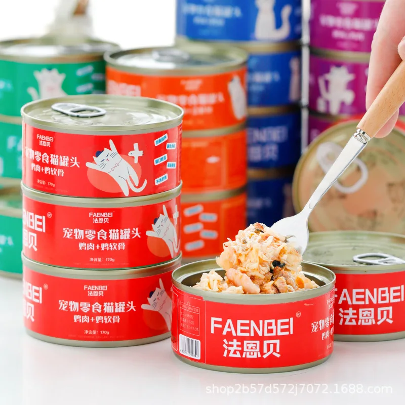 Canned-cat-white-meat-snack-can-cat-snacks-cat-staple-food-young-cat ...