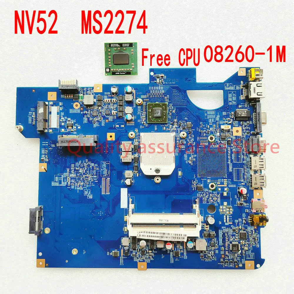Gateway Laptop Motherboard