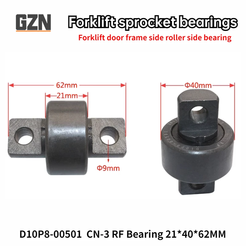 1-PCS-Side-Roller-Bearing-Gantry-Bearing-Side-Roller-Group-D10P8-00501 ...