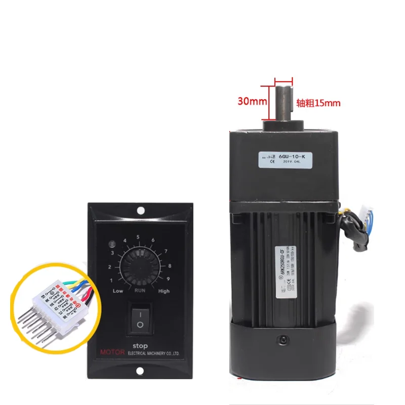 Speed-regulating-motor-200W-single-phase-AC-gear-reducer-motor-220V ...