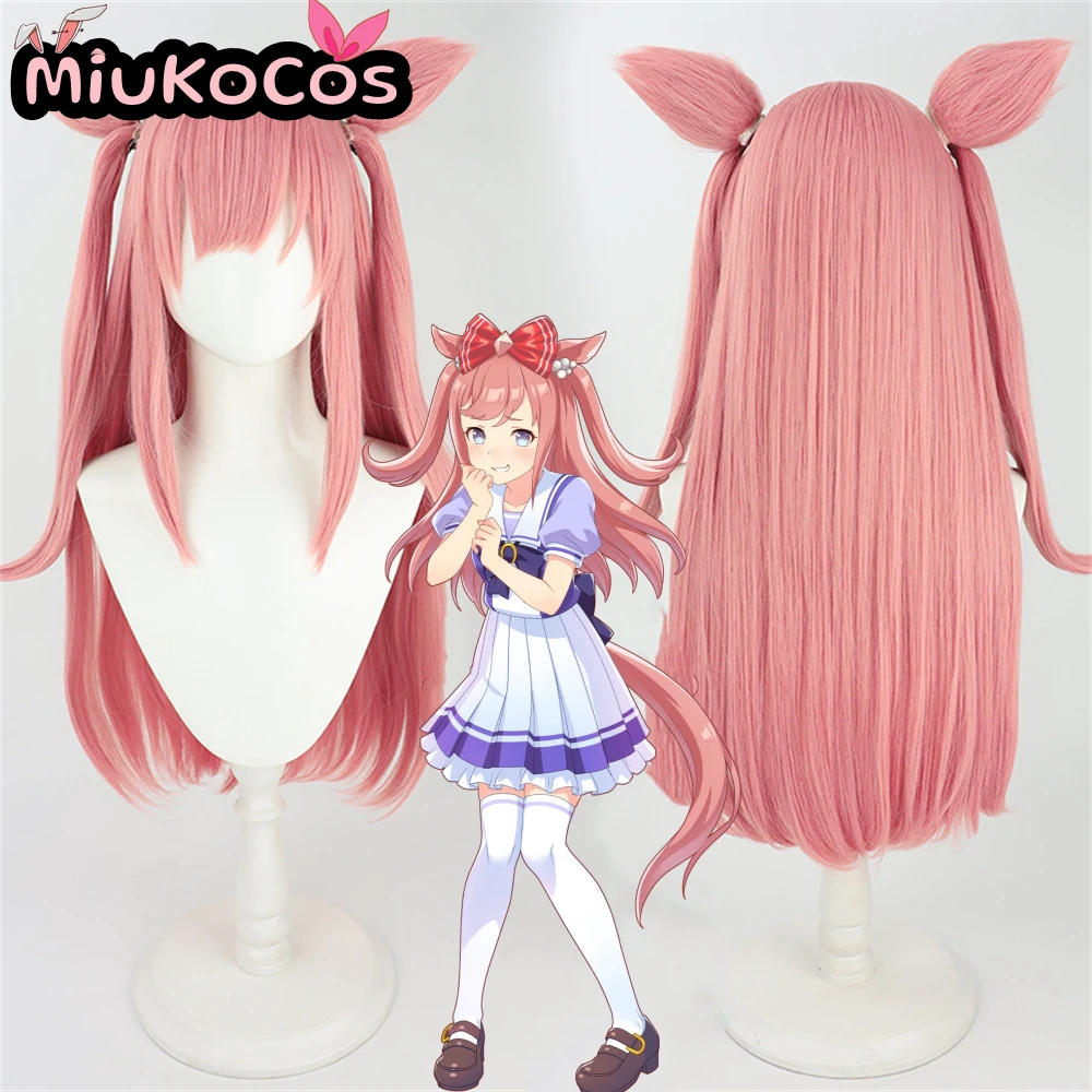 IN STOCK アグネスデジタル Agnes Digital Cosplay Wig With Ears and Tail ...