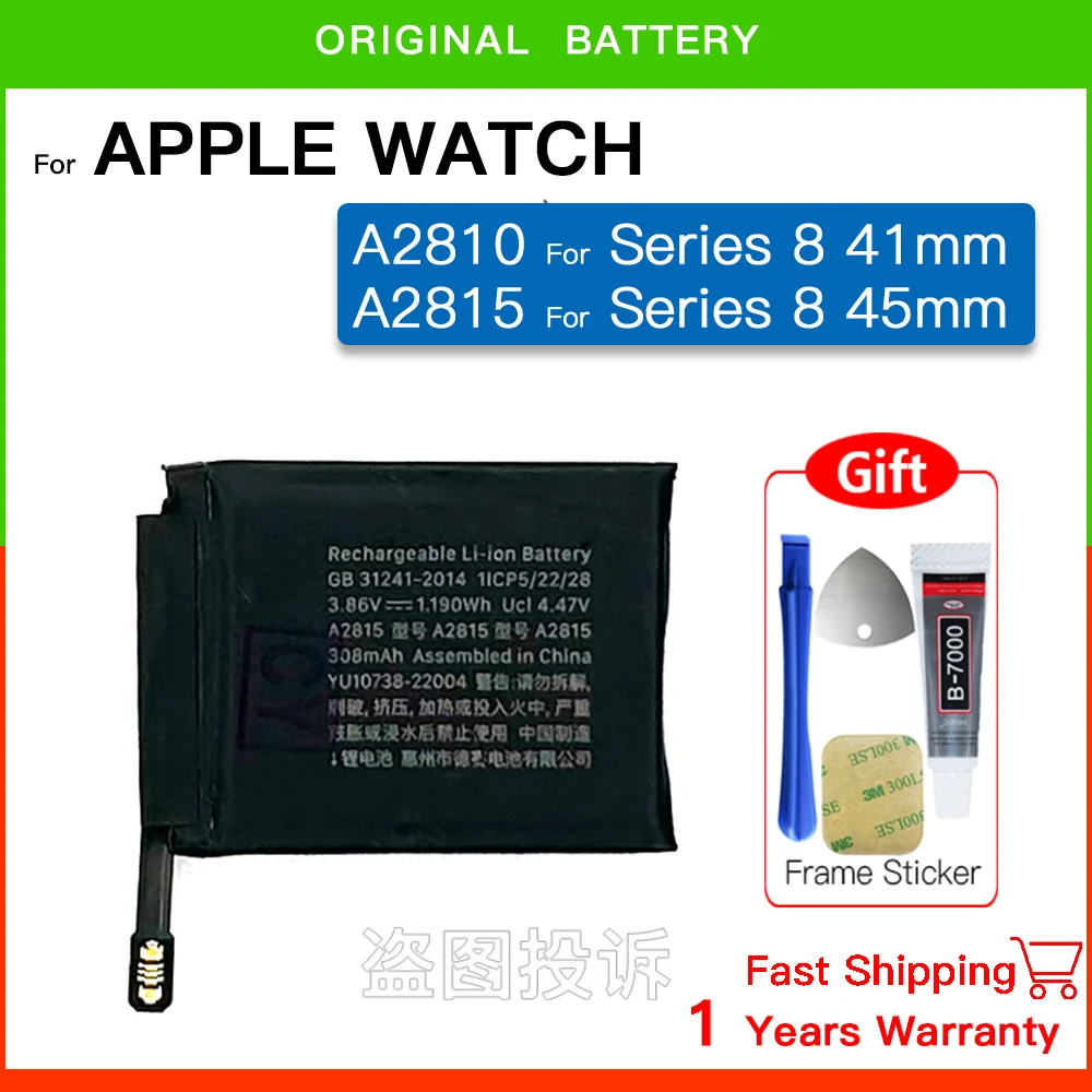 100-Genuine-Rechargeable-Li-ion-Battery-For-Apple-Watch-Series-7-Series ...