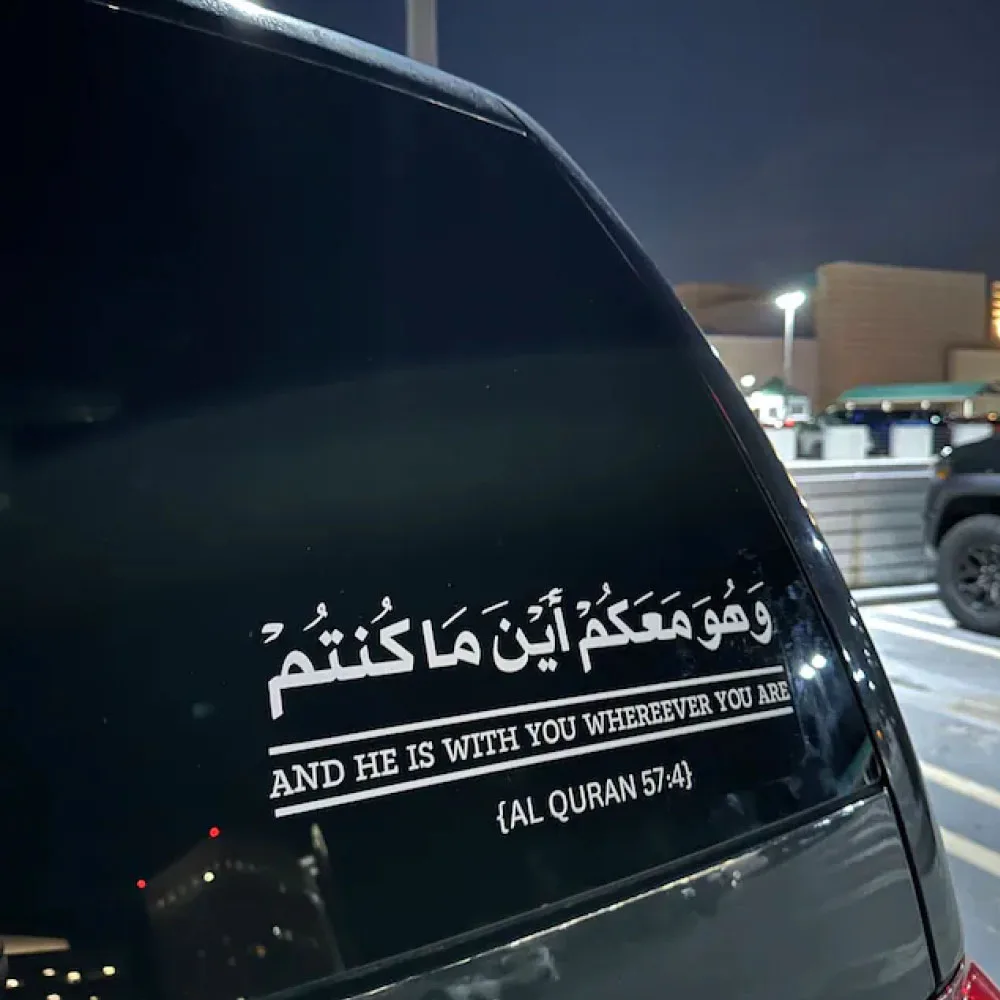 Arabic-Car-Windowshield-Decor-Stickers-Die-Cut-Clear-Vinyl-Accessories ...