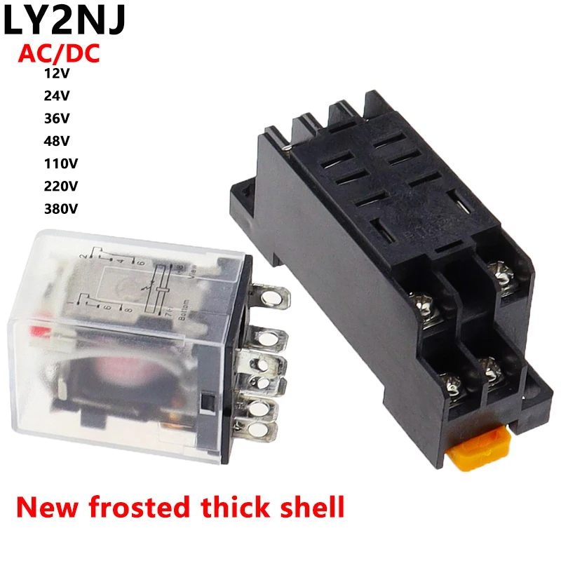 Set-High-quality-12V-24V-DC-110V-220V-AC-Coil-Power-Relay-LY2NJ-DPDT-8-Pin.jpg