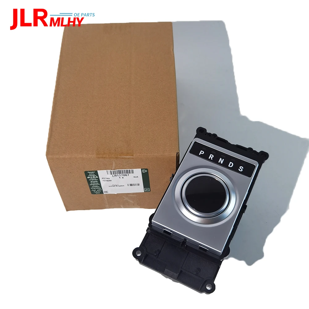 For-Land-Rover-Range-Rover-17-20-LR5-LR117067-LR106729-LR085667-High ...