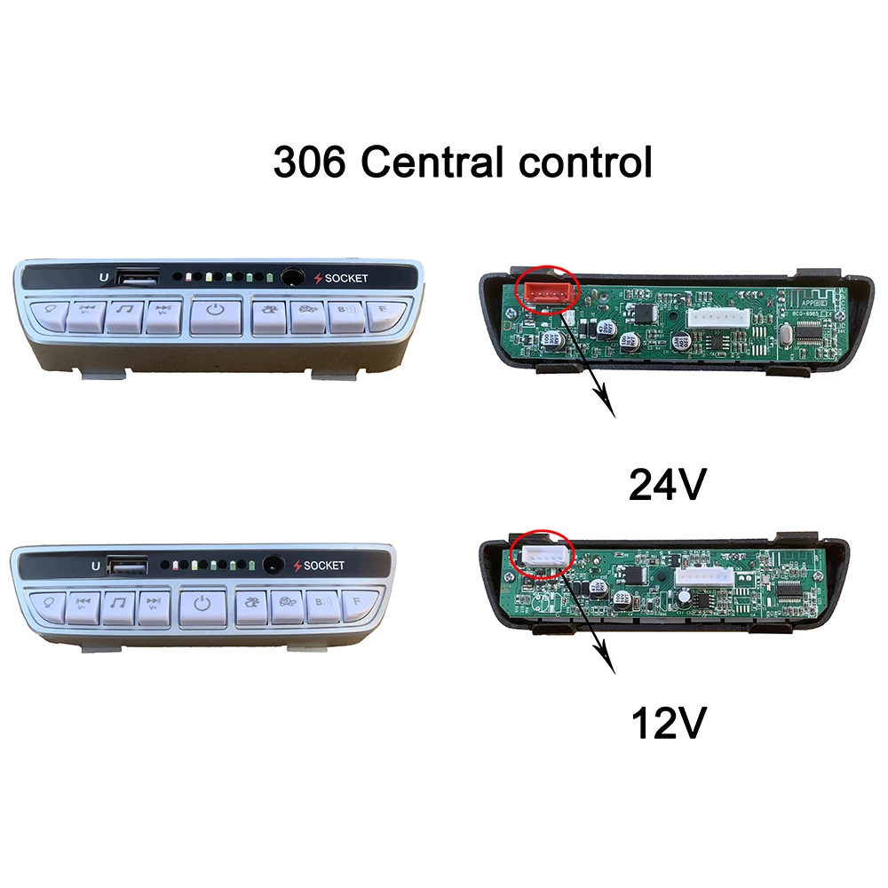 Children-s-electric-vehicle-power-supply-306-central-control-switch ...