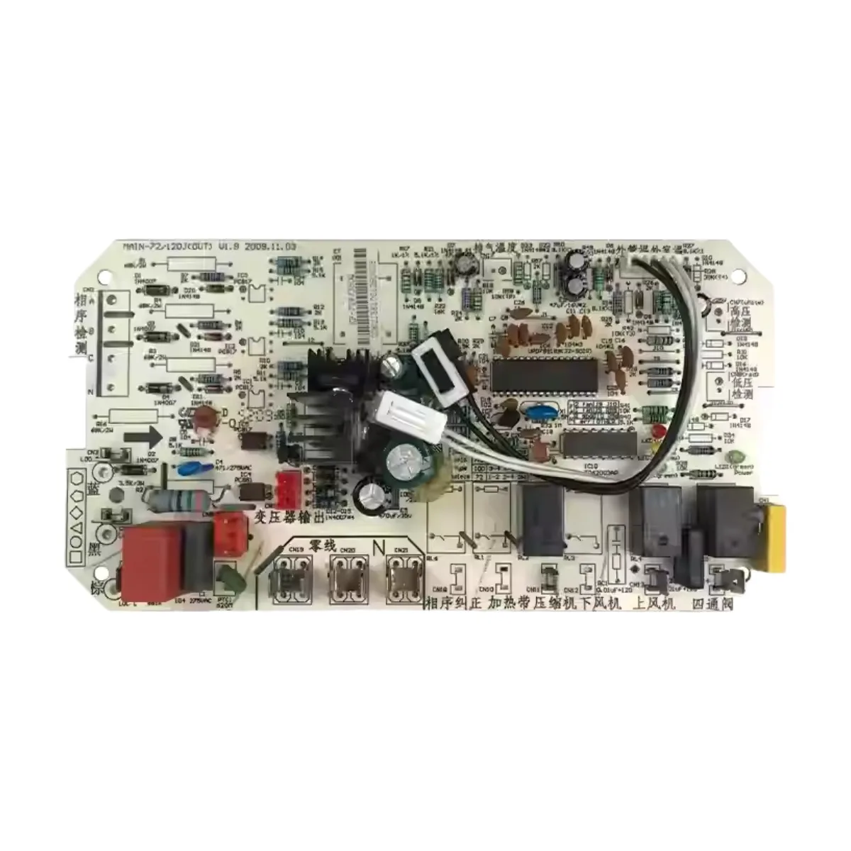 New For Air conditioning indoor unit motherboard KFR-72W/330Q circuit ...