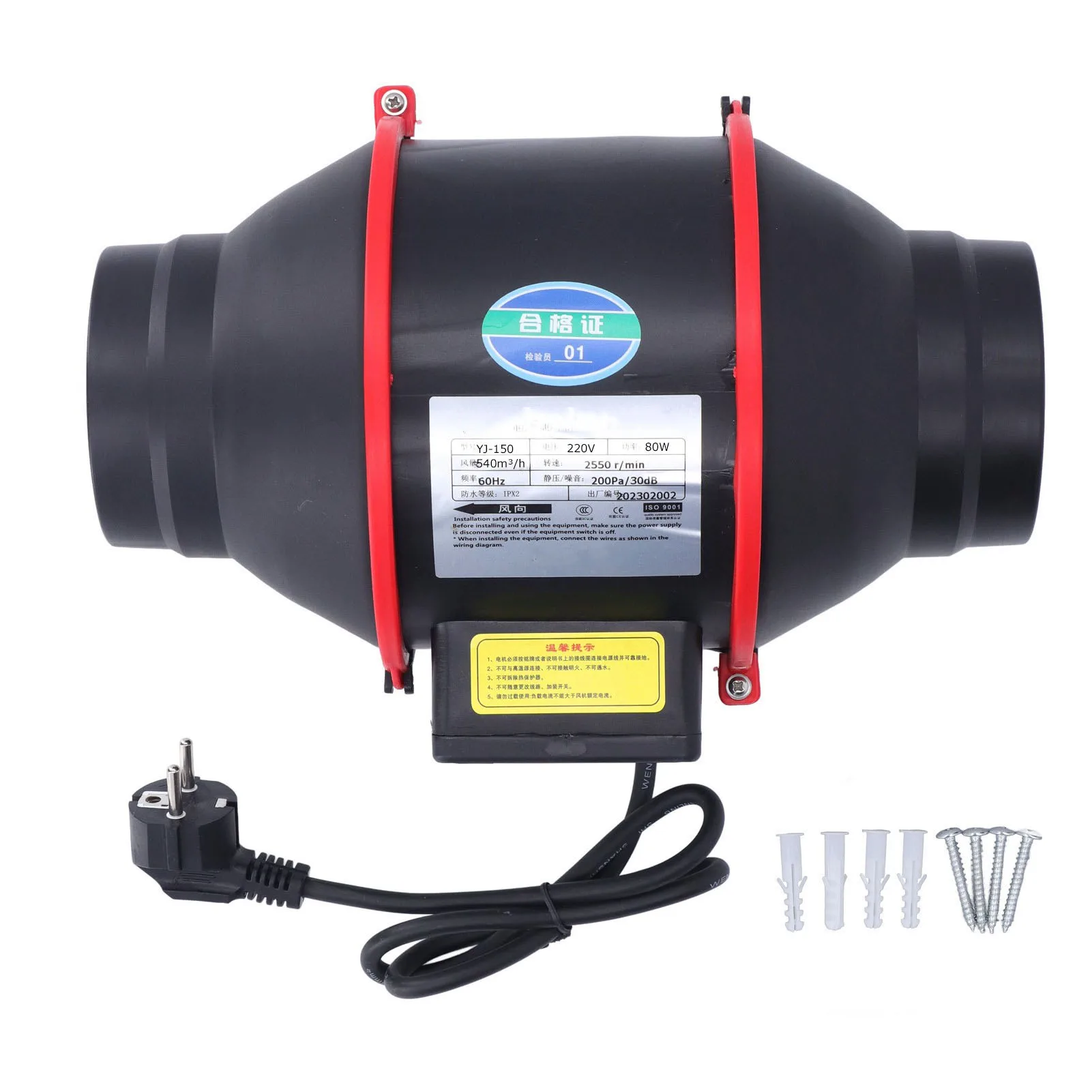 Inline-Duct-Fan-Easy-Installation-Removal-Reduce-Resistance-Vent ...