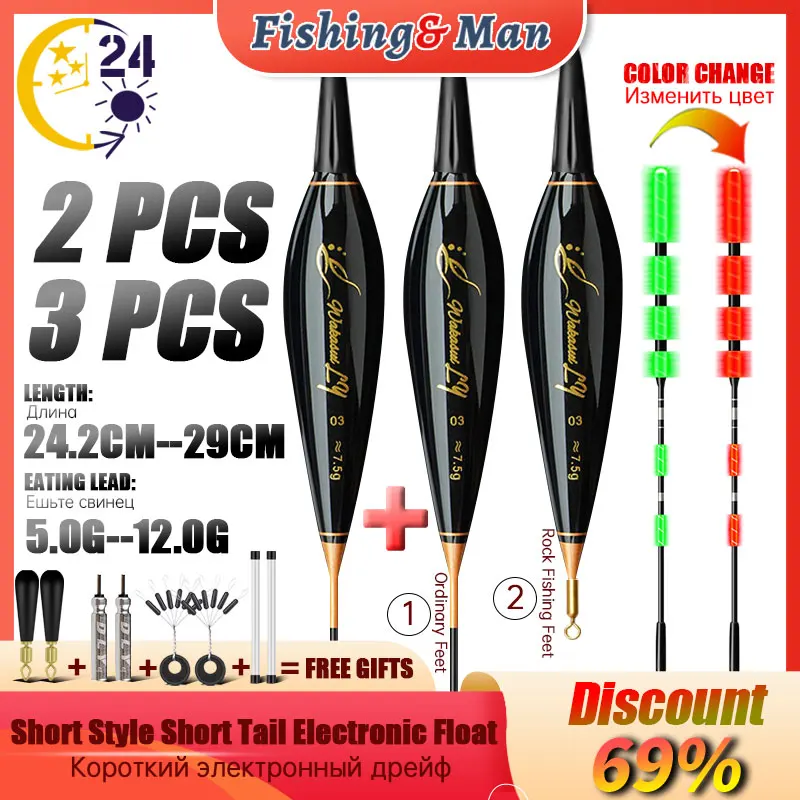 2024-New-2-3-5-Piece-Set-LED-Fishing-Float-Electronic-Night-Light-Rock ...