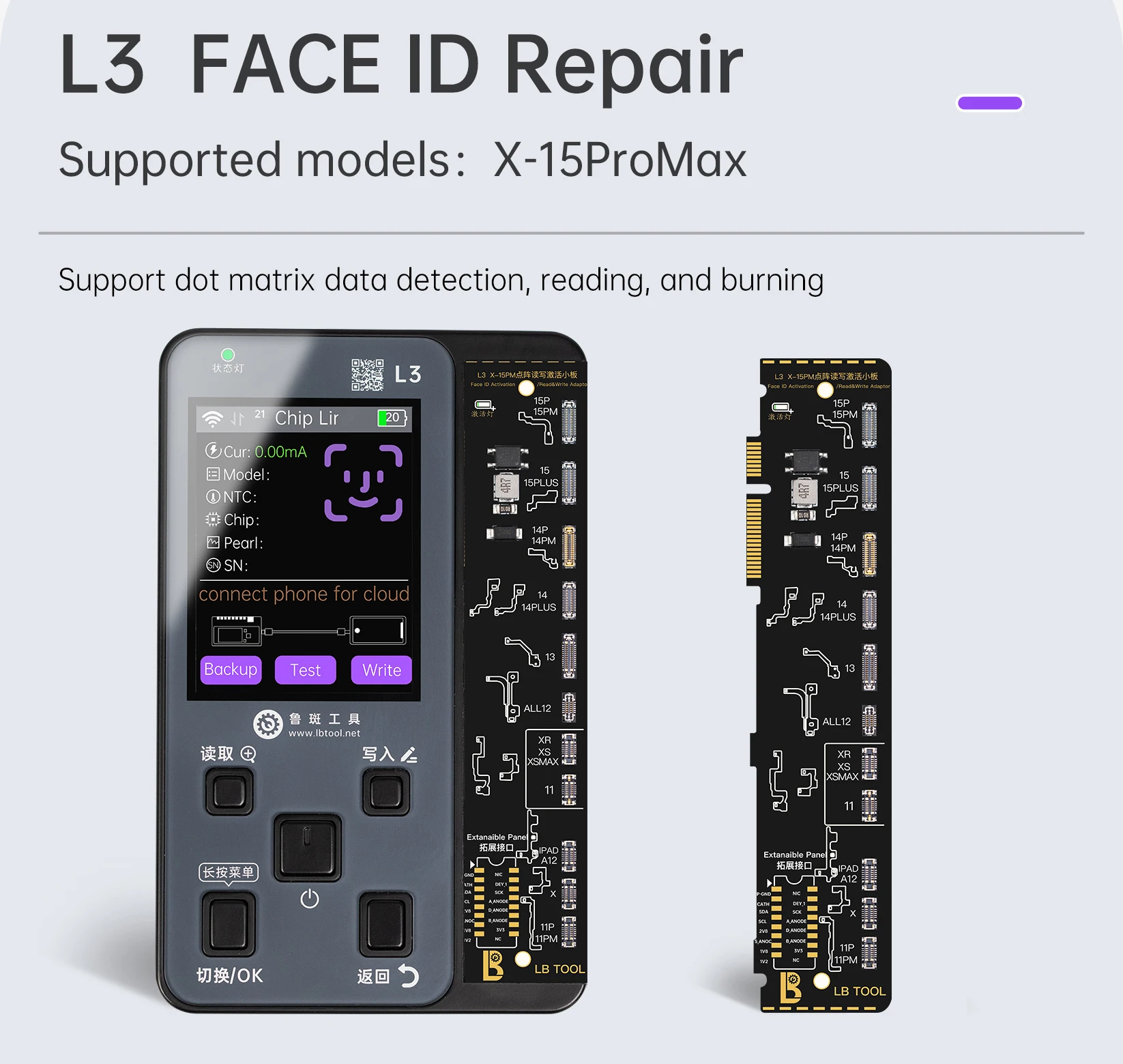 LB TOOL L3 Smart Programmer - Gsm Kart