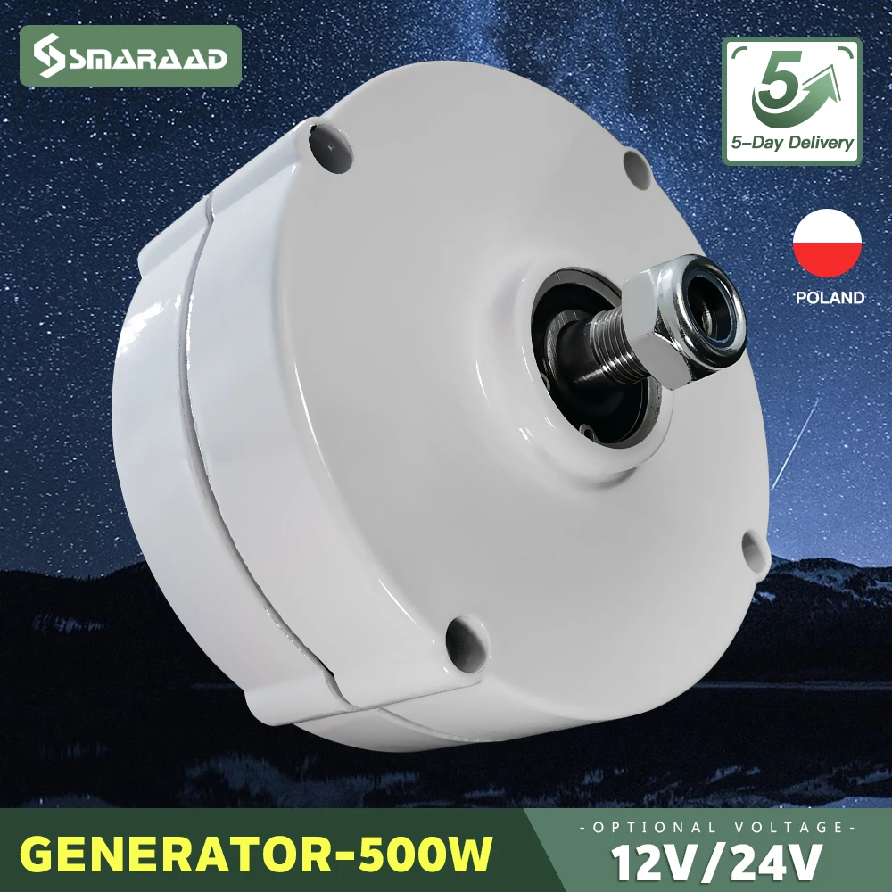 PMG Gerador de Turbina Eólica 500W, 12V 24V 750 Rpm, AC DC Power ...