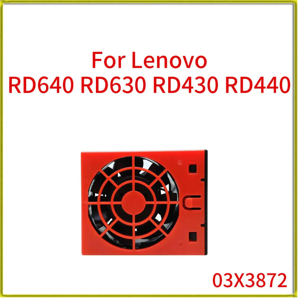 System-Cooling-Fan-03X3872-for-Lenovo-RD640-RD630-RD430-RD440-Server ...