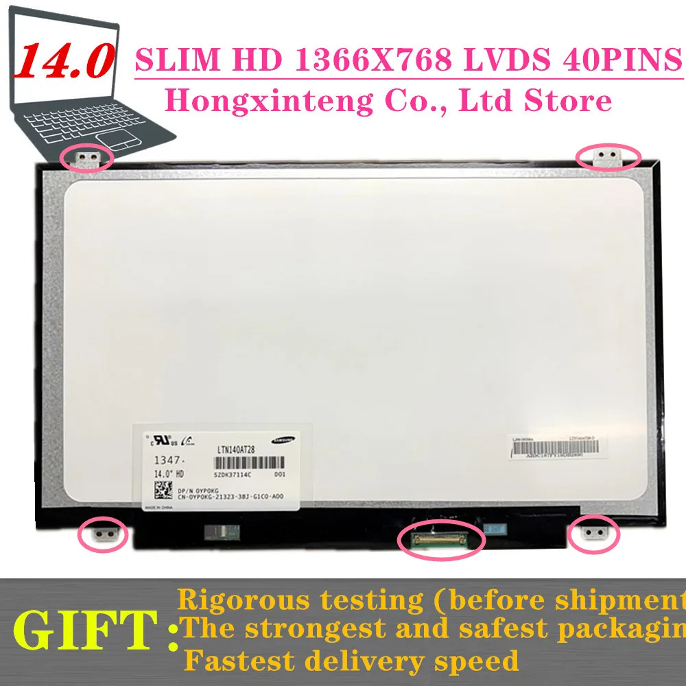Free-Shipping-LTN140AT20-LTN140AT28-LTN140AT06-N140BGE-L41-B140XW03 ...